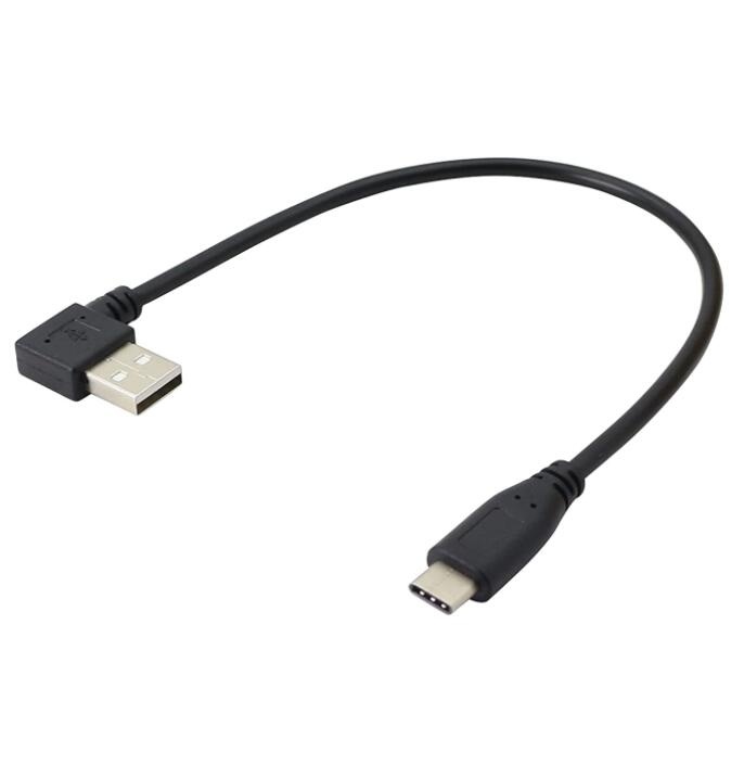 90 Degree USB Adapter Cable