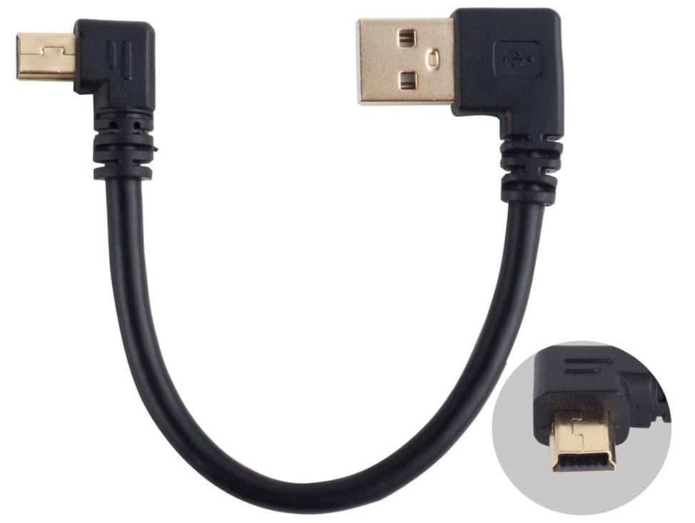 6 Inch USB Male to Mini USB Male Short Cabl